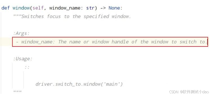 Selenium帮助你轻松实现浏览器多窗口操作_selenium打开新窗口-CSDN博客