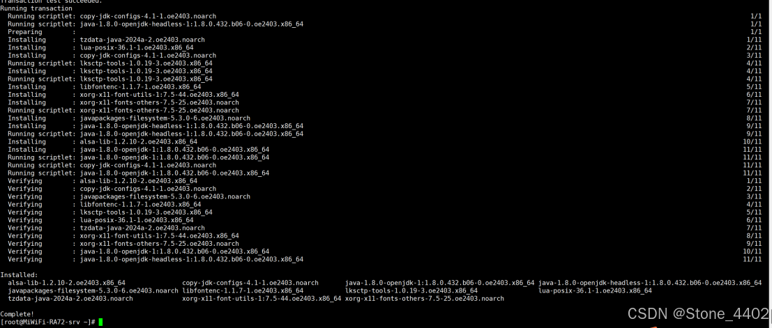 Linux手把手安装jdk、mysql、redis、rabbitmq、nginxlinux安装jdk、mysql、redis、nginx等