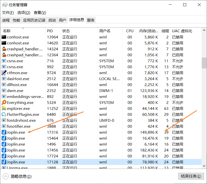 30 Python 多线程与多进程1python 开启两个线程其中一个线程的target是一个函数a调用这个线程时函数a断言 Csdn博客 0982