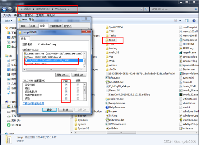 CS0016: Could not write to output file ‘c:\Windows\Microsoft.NET\Framework64\v4.0.30319 ...
