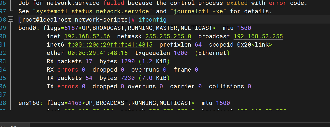 小白学习Linux系统第八天之Linux网络管理_rocky8.10 ifup ifdown-CSDN博客