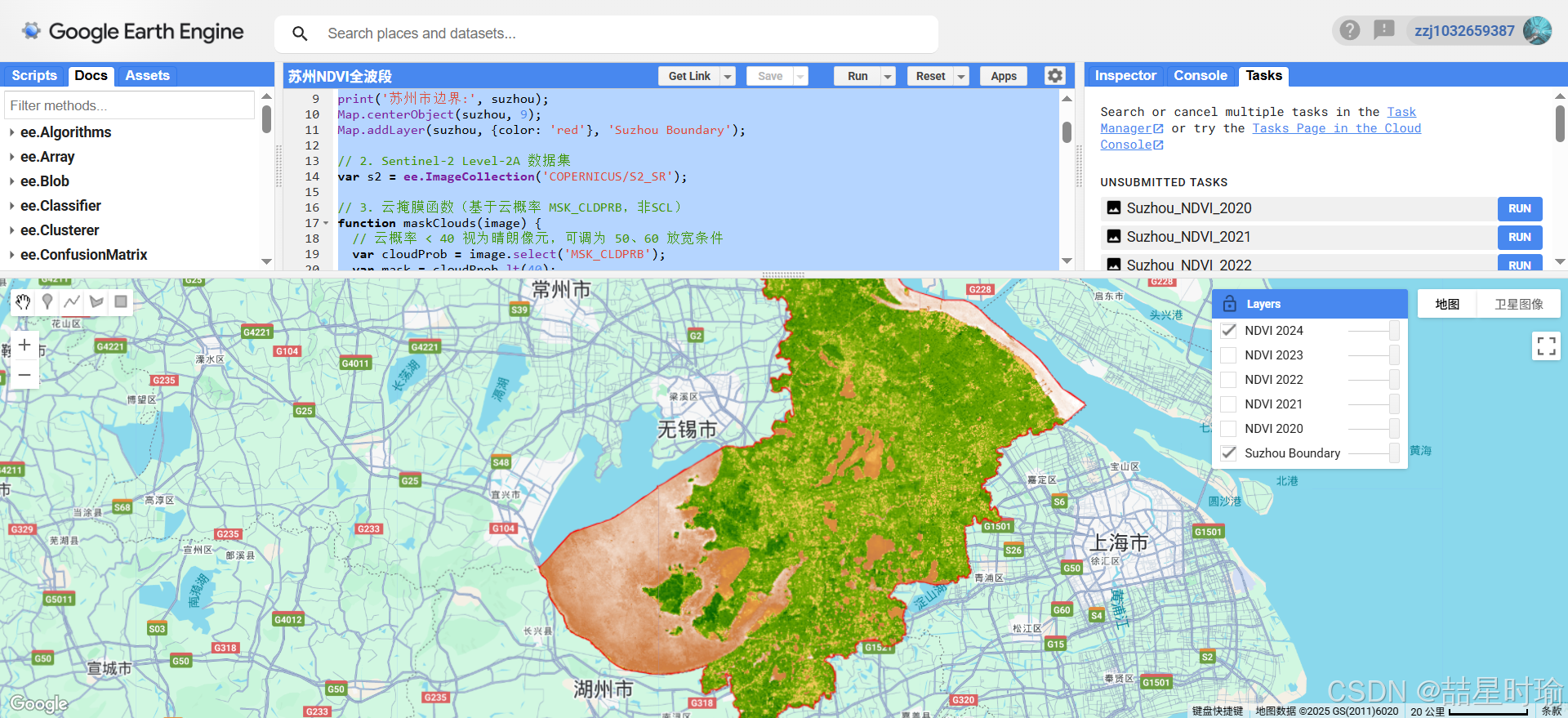 苏州市 NDVI 数据（2020–2024年逐年 10m）——免费下载-CSDN博客