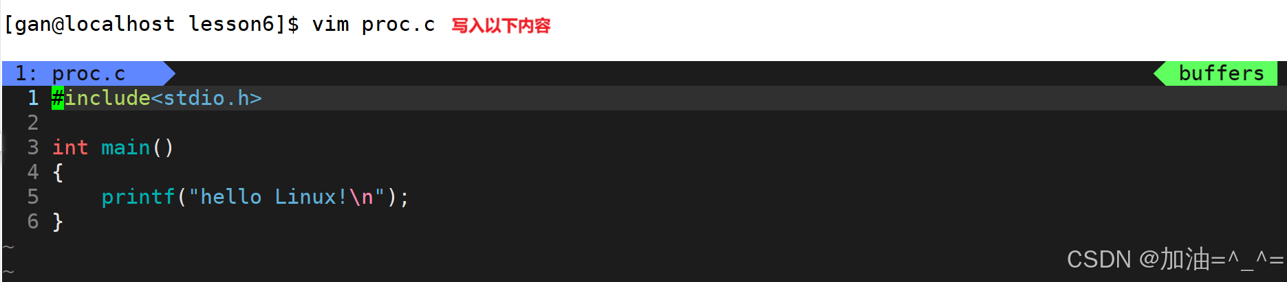 【Linux】make命令 | makefile文件详解-CSDN博客