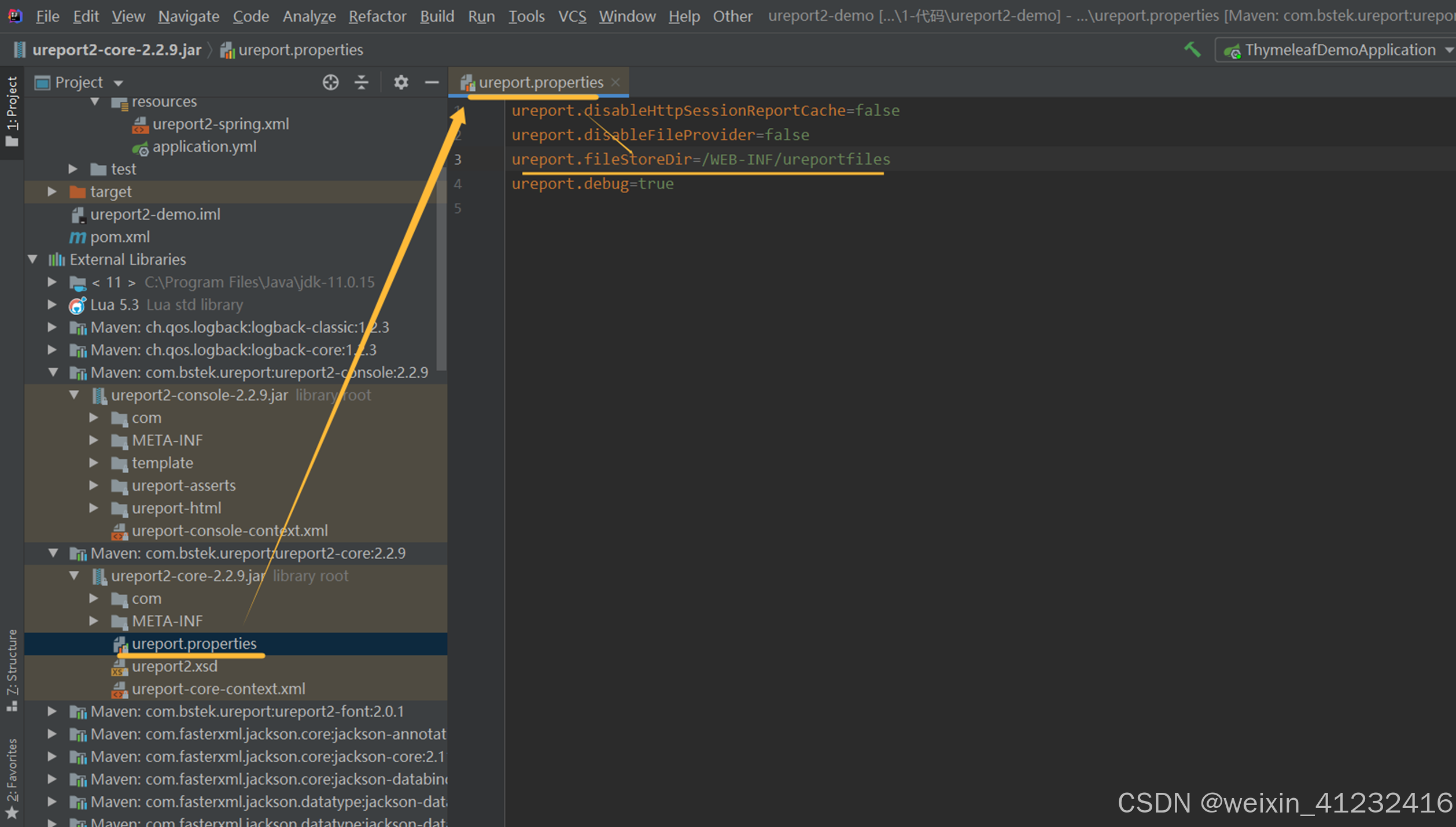 1-2-springboot中集成ureport2-第2步-覆盖报表默认的本地文件存储路径_ureport2 请选择文件保存地-CSDN博客
