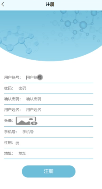 基于微信小程序uniappspringboot的外卖点餐小程序系统设计和实现源码论文部署讲解等微信小程序外卖跑腿点餐订餐系统uni Appspringboot后端vue