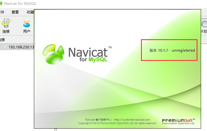 CentOS Stream10 安装mysql-8.4.4_centos stream 10 安装mysql-CSDN博客