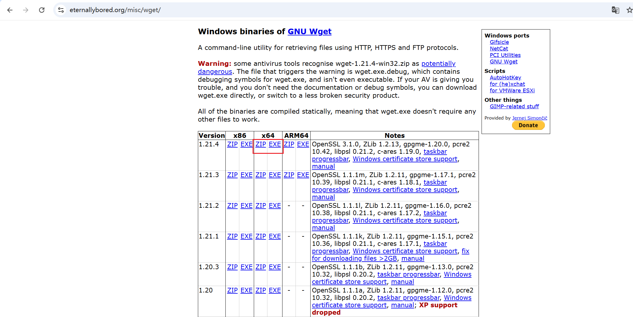 Windows Wget 下载与安装-CSDN博客