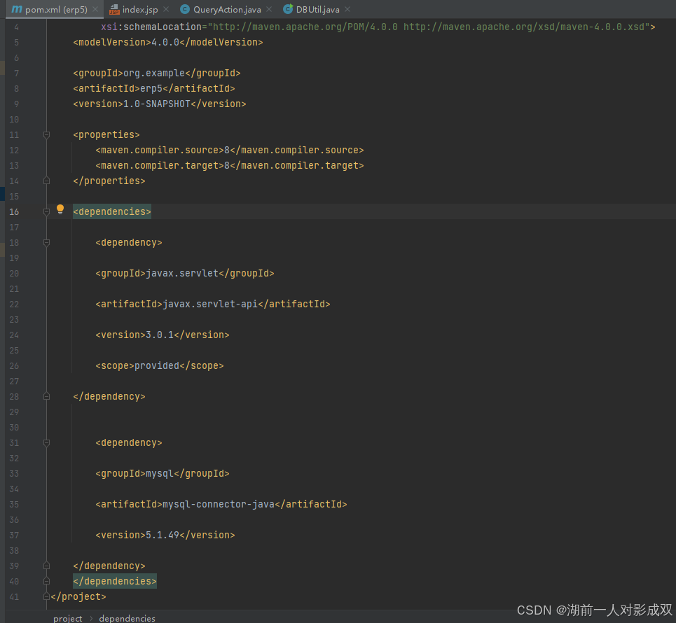 Java/Servlet/Maven笔记-CSDN博客