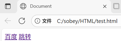 前端开发：HTML（3）—— img和a标签_img href-CSDN博客