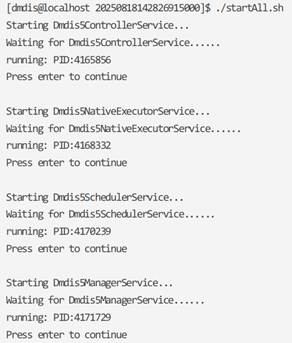 DIS部署实操学习项目文档_达梦dis部署-CSDN博客