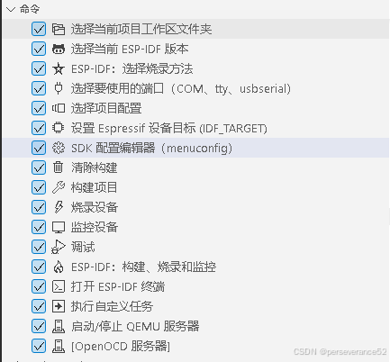 ESP32S3基于espidf点亮WS2812介绍_esp32s3 ws2812-CSDN博客