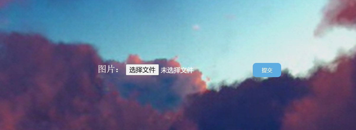 网络安全学习 day8-CSDN博客