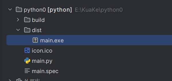 PYQT+PyInstaller打包为exe-环境配置与操作流程_pyinstaller pyqt-CSDN博客