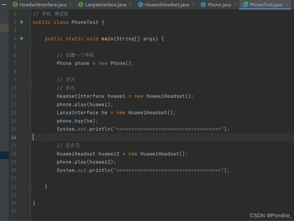 自己刚学 Java 的时候做的 OOP 的笔记，写的不好，将就看（有代码示例）-CSDN博客