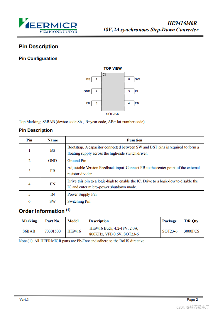 HE9416M6R同步降压buck DCDC 18V 2A SOT23-6集成输入OVP 28V 适合用于5V-15V 应用领域，兼容SY8120,STI3470,ETA8120 ...