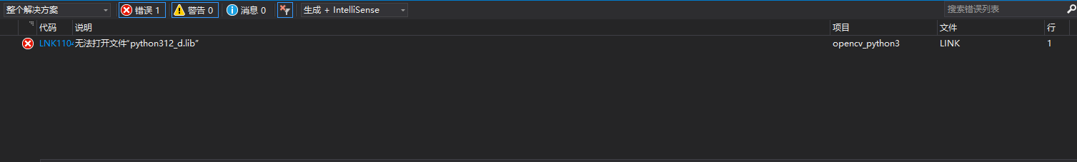 [OpenCV]win10+opencv4.11.0+opencv_contrib+cmake详细编译记录_opencv4.11.0下载-CSDN博客