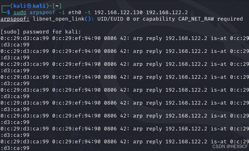 【Linux】arpspoof: libnet_open_link(): UID/EUID 0 or capability CAP_NET_RAW required（Kali Linux ...