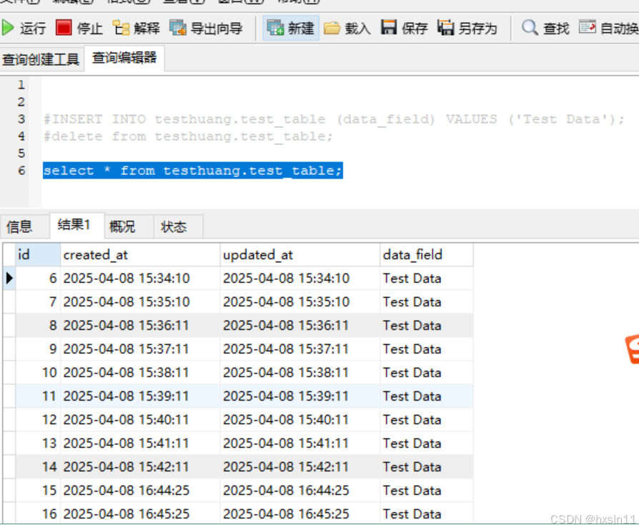 docker容器中手工安装 vim编辑器_docker vim-CSDN博客