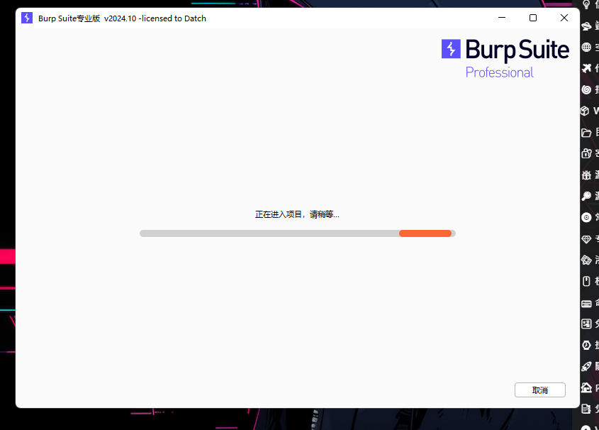 从0起步学习网络安全（作业）：DAY02-CSDN博客
