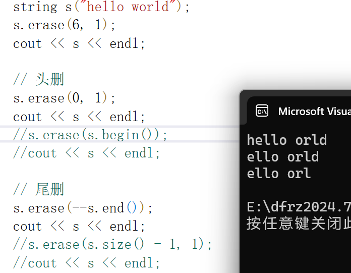 C++ std::string 超详细指南：基础实践（手搓string）_c++ std::string str-CSDN博客