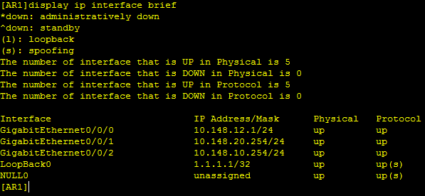ensp基本ACL和高级ACL配置_ensp acl配置命令-CSDN博客