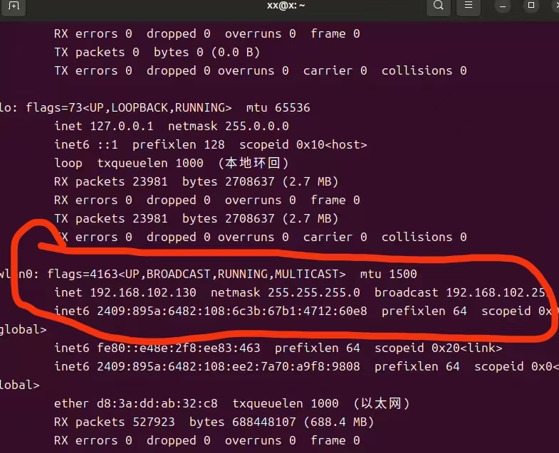 树莓派(ubuntu24.04)设置静态IP，与电脑进行SSH连接_树莓派ubuntu连接电脑-CSDN博客