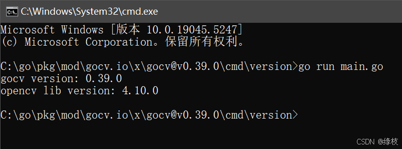 在WINDOWS下gocv的环境搭建（opencv 、opencv-contrib = 4.10.0）_go opencv-CSDN博客