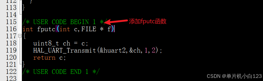 STM32G030 printf打印函数处理方法-CSDN博客