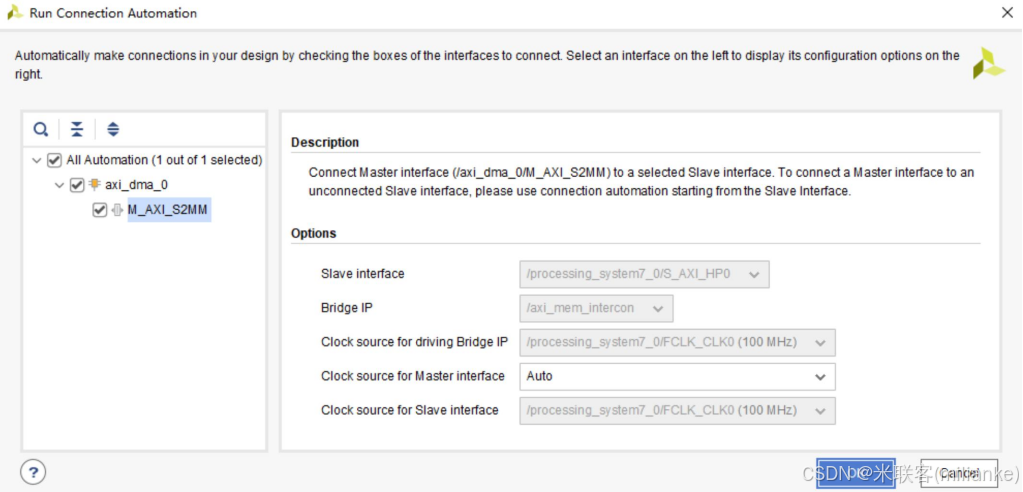 [米联客-XILINX-H3_CZ08_7100] FPGA_SDK高级篇连载-02PL与PS数据LOOP传输(DMA)_米联客 axi dma-CSDN博客