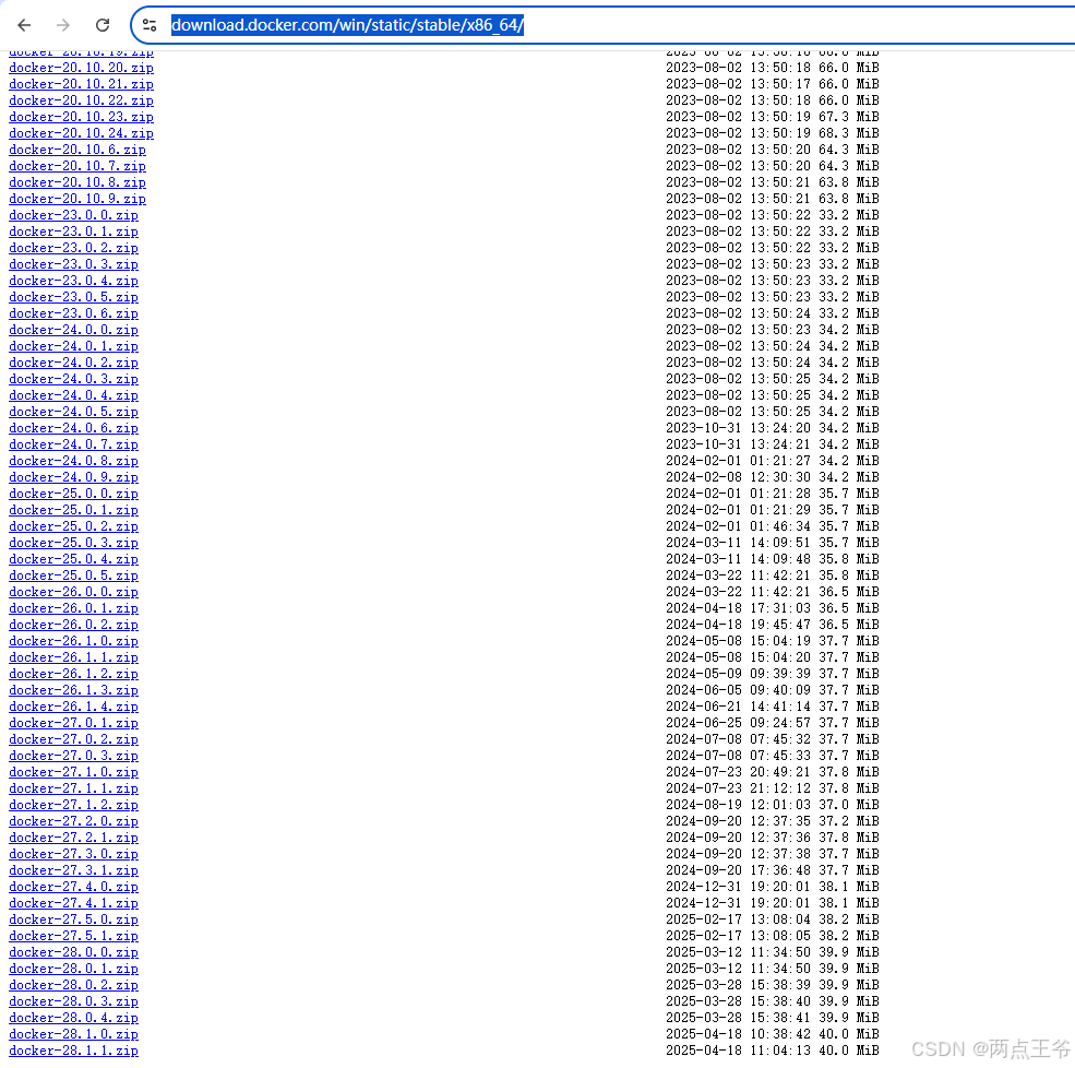 IDEA中springboot项目中连接docker_idea连接docker-CSDN博客