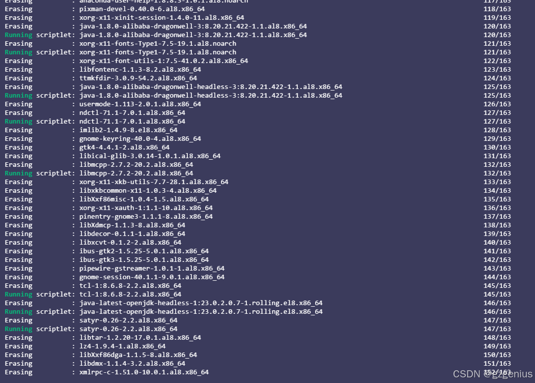 重装xwindow，采用yum remove xorg-X11*指令后，TOMCAT却提示JAVA又找不到。如何恢复被yum remove掉的 ...