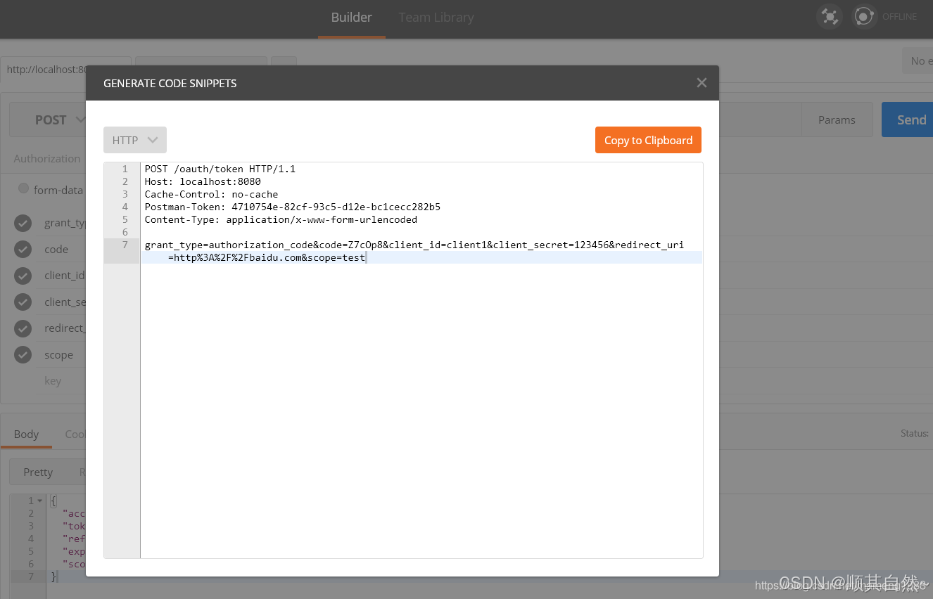 postman中post请求body部分的form-data、x-www-form-urlencoded、raw、binary的区别_postman发送post请求body中format和 ...