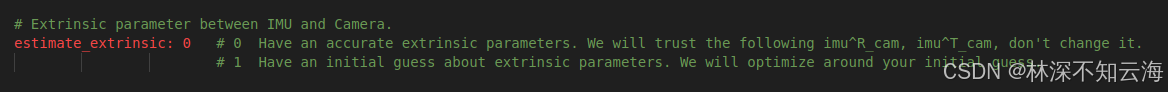VINS系列（二）——Vins-Funsion参数填写_vins fusion相机坐标和imu坐标-CSDN博客
