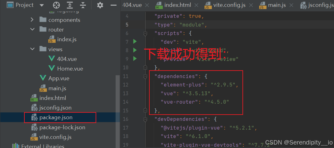Vue3集成element Plus搭建管理系统的页面框架上(小白版)vue3elementplus前台模板 Csdn博客