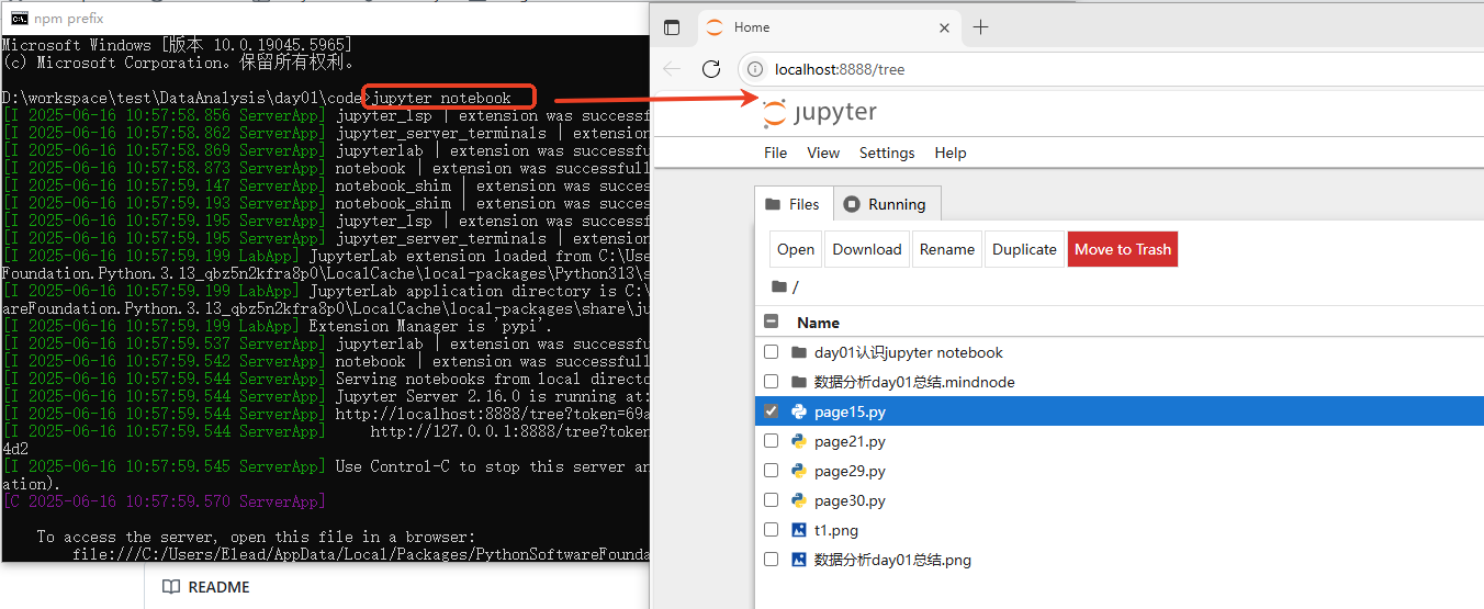 安装jupyter Notebook后，运行jupyter Notebook命令报错：‘jupyter‘ 不是内部或外部命令，也不是可运行的程序 或批处理文件jupyter 不是内部或外部