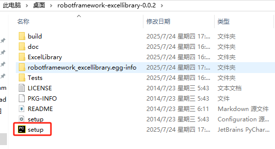RobotFramework 如何安装ExcelLibrary依赖？执行命令报错invalid character或者unknown command？看这里！-CSDN博客