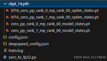 Deepspeed训练好的权重如何加载_deepspeed 保存权重-CSDN博客