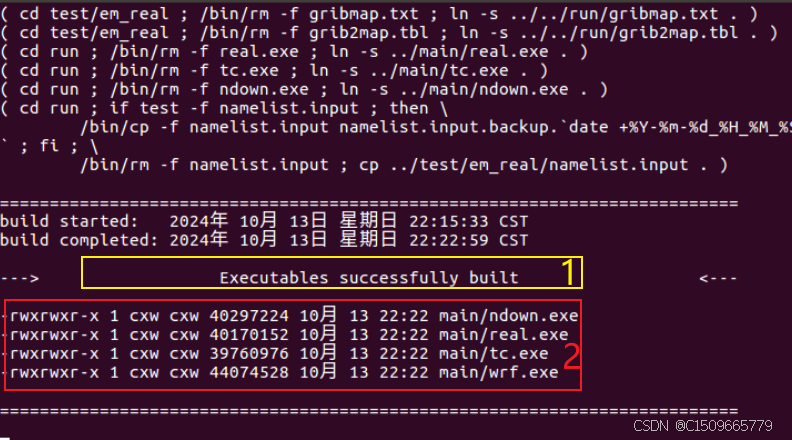 在配置wrf环境时出现problems Building Executables Look For Error In The Build Log的解决方法。problems Building