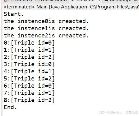 二十三种设计模式之单例模式_售票+ticket++类图-CSDN博客