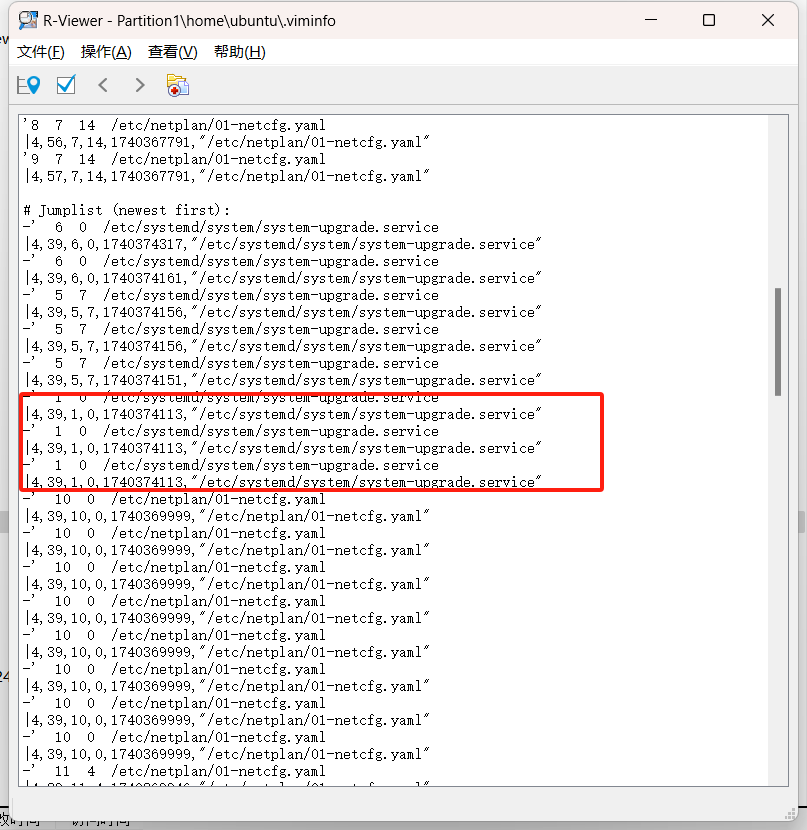 数据取证-DIDCTF刷题WP汇总记录（持续更新中）-CSDN博客