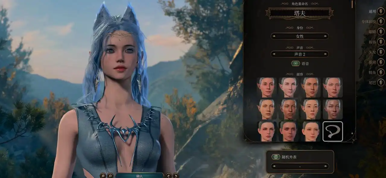 博德之门3 MOD终极礼赞！视觉盛宴+种族革新+系统优化，定义你的CRPG美学_博德之门3 trade with anyone mod-CSDN博客