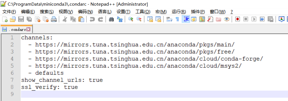 Windows下安装conda和pip_windows安装conda-CSDN博客