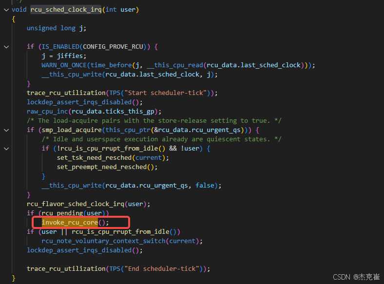rcu的实例、注意事项及原理讲解_rcu使用实例-CSDN博客
