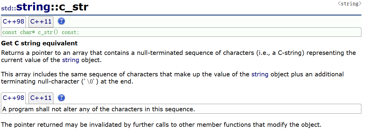 string的使用 _string占字节-CSDN博客
