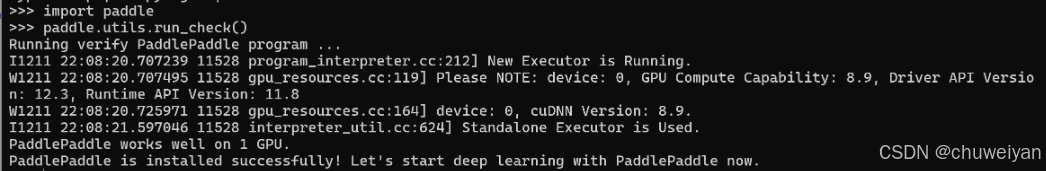 【避坑大全】Windows+CUDA+PaddlePaddle终极配置：从驱动到模型推理_paddlepaddle cuda-CSDN博客