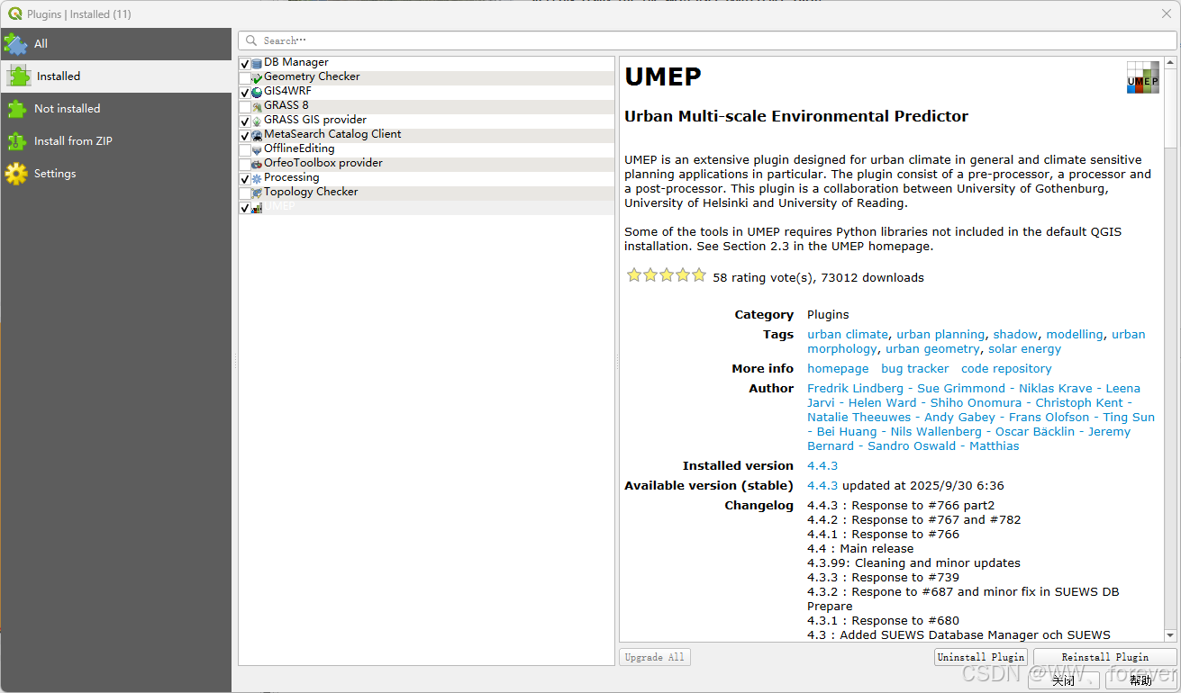 【UMEP第二期】Getting Started — 入门指南_qgis的umep插件-CSDN博客