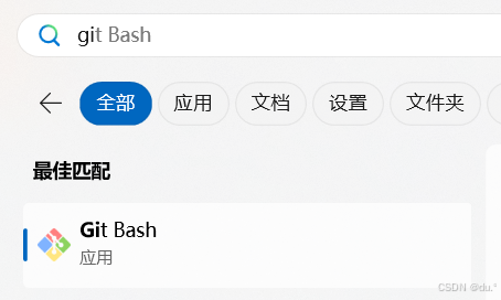 Cursor请求：出现错误user is unauthorized-CSDN博客