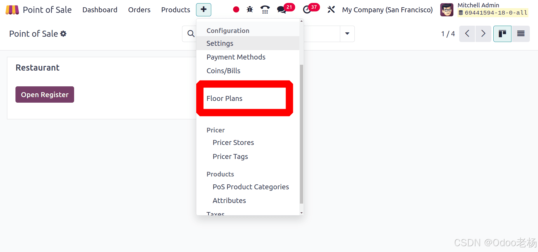 排名第一的免费开源ERP：Odoo在线预约及线下门店服务的实操应用_odoo 餐饮-CSDN博客