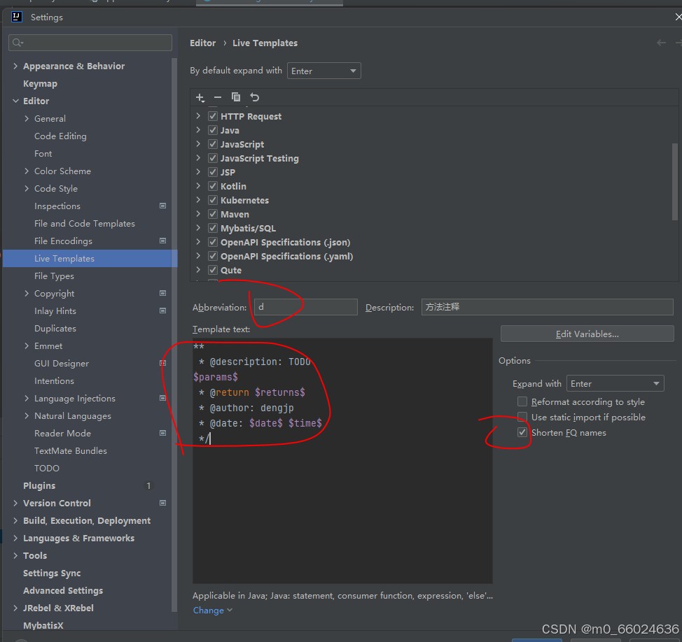 IDEA，方法注释模板配置_idea 方法注释模板多参数groovyscript-CSDN博客